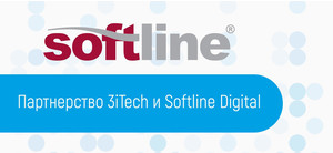 3iTech и Softline Digital заключили партнерское соглашение — Новости